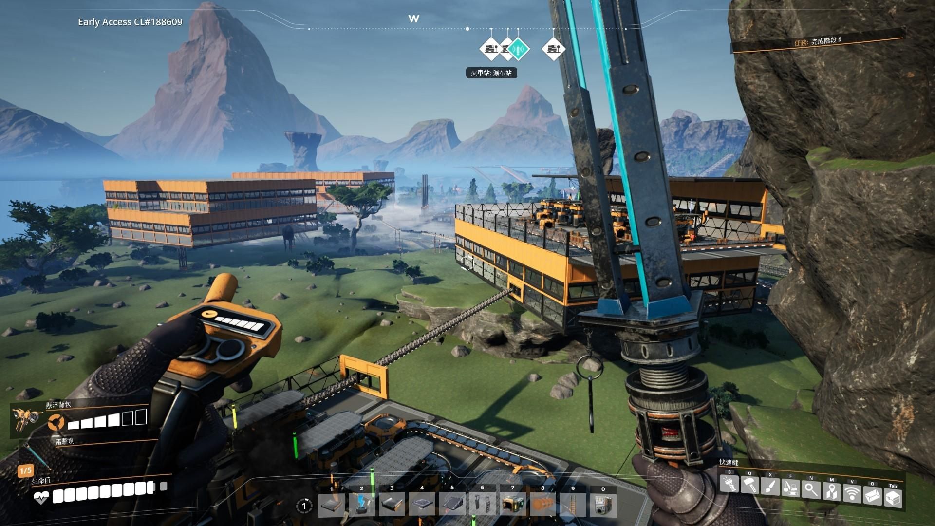 【問題】大家都怎麼運送遠處物資的啊? @滿意工廠 哈啦板 - 巴哈姆特