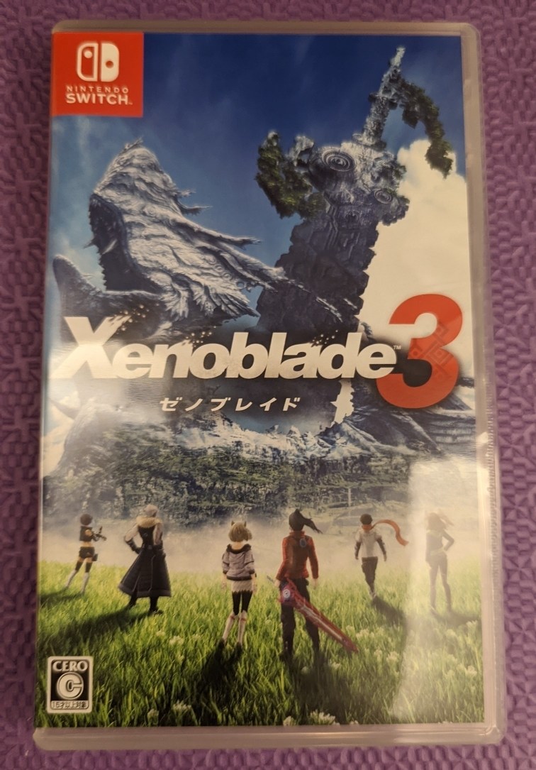 XB3 到手了！ - rucarl的創作 - 巴哈姆特