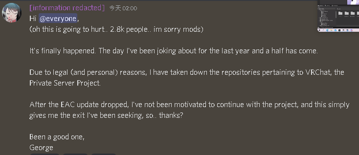 【討論】VRCHAT導入EAC與模組社群的大小事 / 8月2號小更新 @VRChat 哈啦板 - 巴哈姆特