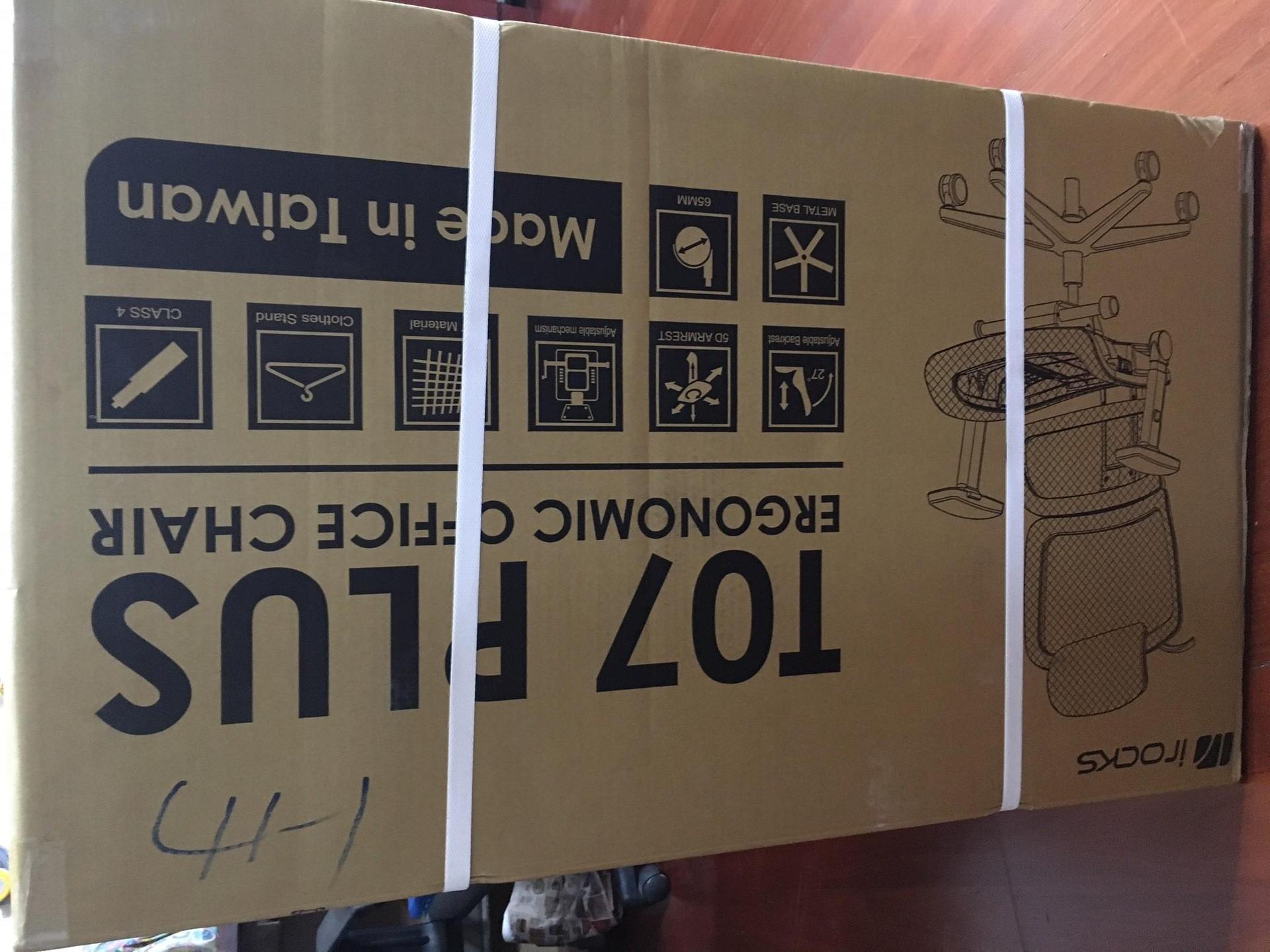 【開箱】irocks T07 Plus，肥宅夏天的好夥伴 - johnhoj0660的創作 - 巴哈姆特