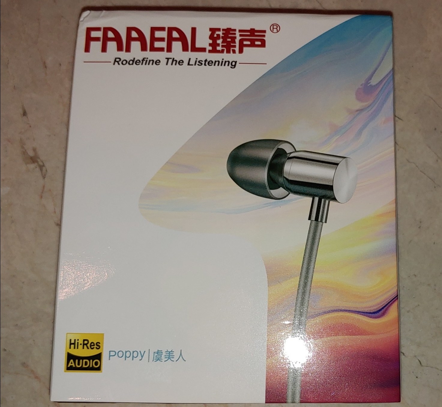 【心得】Faaeal臻聲 poppy虞美人 簡易開箱 @影音視聽討論區 哈啦板 - 巴哈姆特