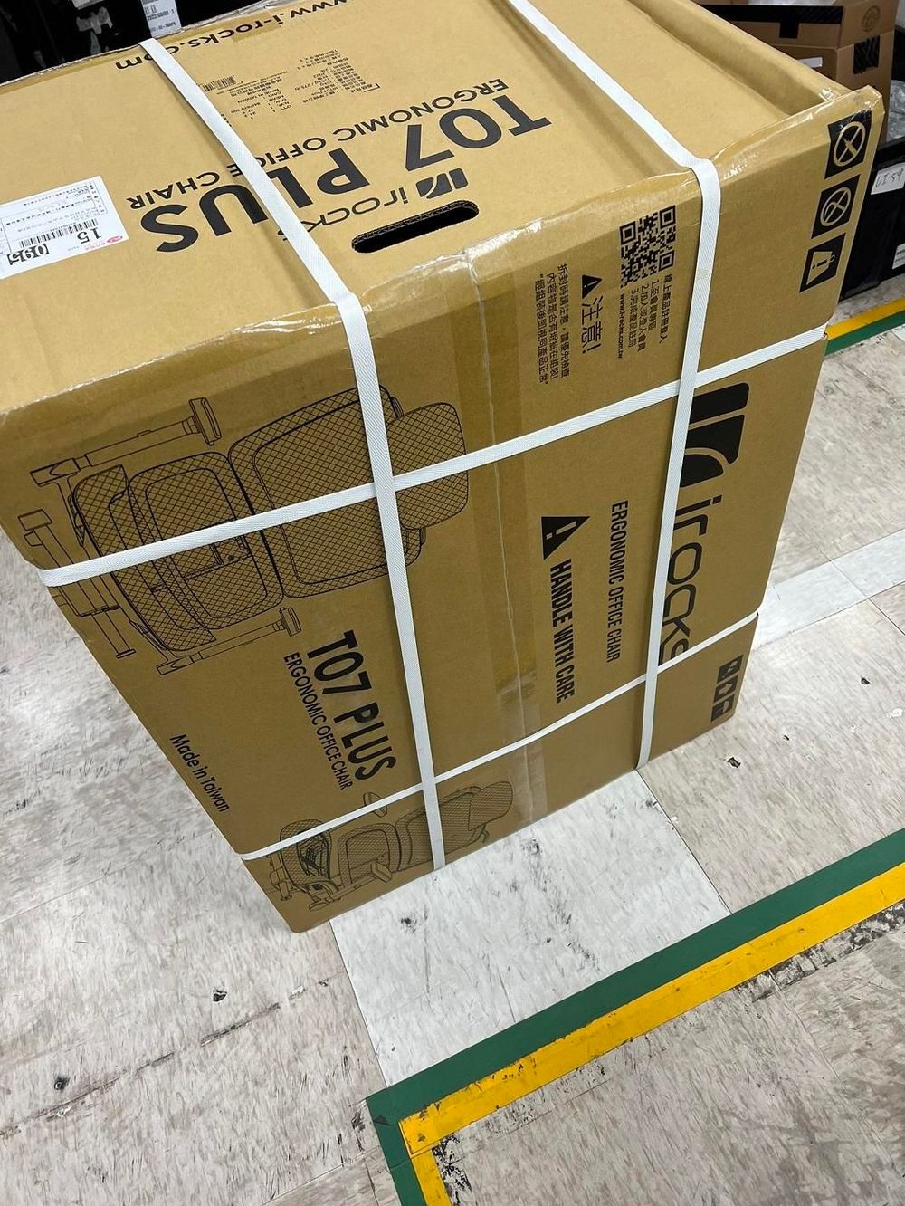 【心得】irocks T07 Plus 開箱&使用心得 @電腦應用綜合討論 哈啦板 - 巴哈姆特