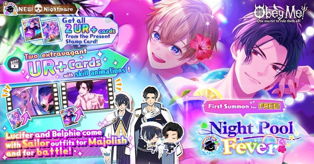 【情報】[Nightmare] Night Pool Fever @Obey Me! 哈啦板 - 巴哈姆特