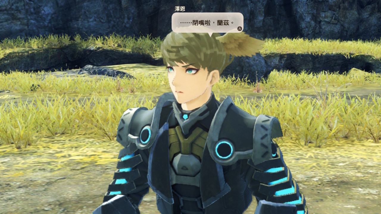 RE:【心得】XB3的爆笑對話分享 @Xeno異域 系列 哈啦板 - 巴哈姆特