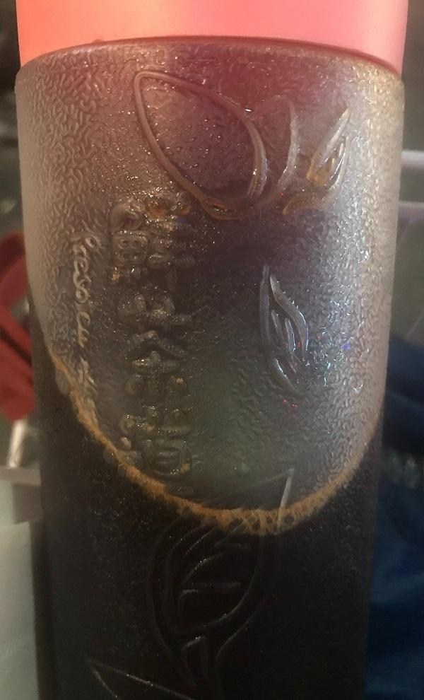 [閒聊]想吐=_=(圖+Y2B) - lcoffee的創作 - 巴哈姆特