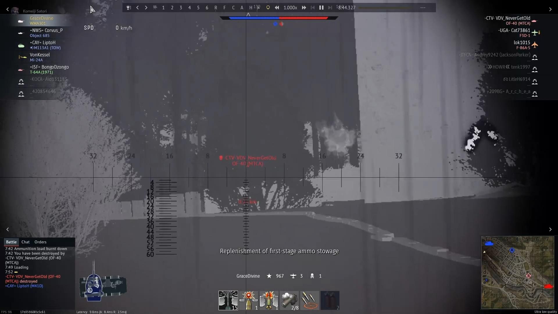 【問題】這遊戲現在到底有多少外掛啊，WZ 305直接加裝亞空間雷達 @戰爭雷霆（War Thunder） 哈啦板 - 巴哈姆特