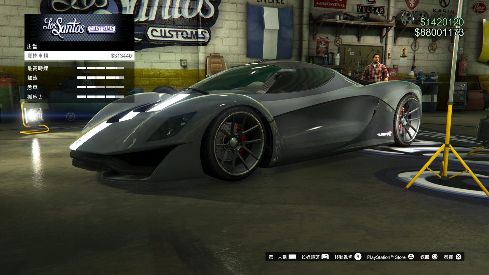 【情報】2022/8/4當週活動更新-新增貝飛特 SM722，兩車業開張，完成指定任務可獲得20萬與耳機 @俠盜獵車手 系列 哈啦板 - 巴哈姆特