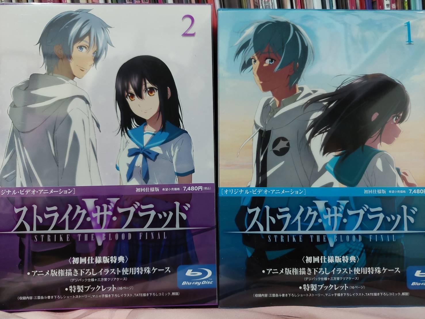 【心得】《噬血狂襲 FINAL OVA Vol.1~2》BD，虎之穴特典開箱 @三雲岳斗 作品集（虛位王權） 哈啦板 - 巴哈姆特