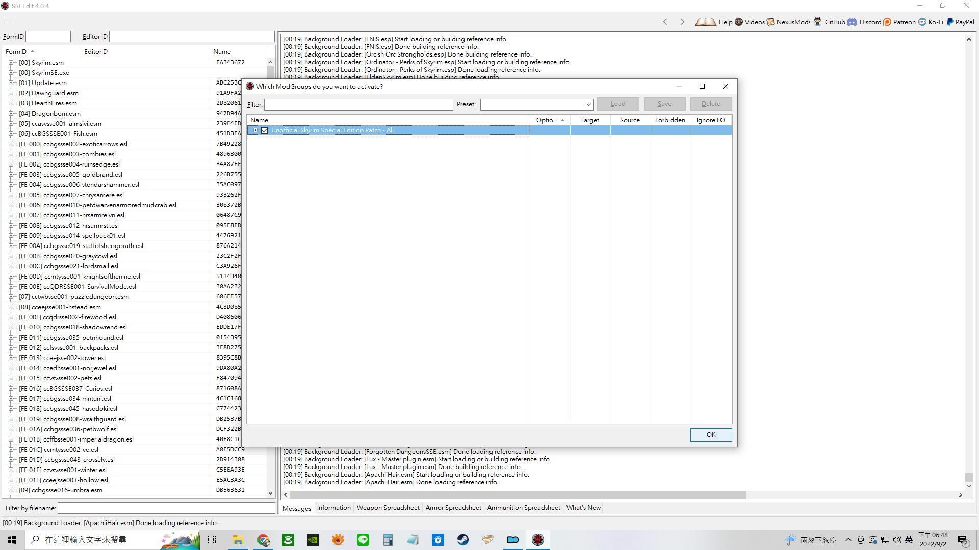 Skyrim ／簡單的用Wrye Bash製作patch，並以SSEEdit檢查mod衝突的方法 - coco15sis的創作 - 巴哈姆特