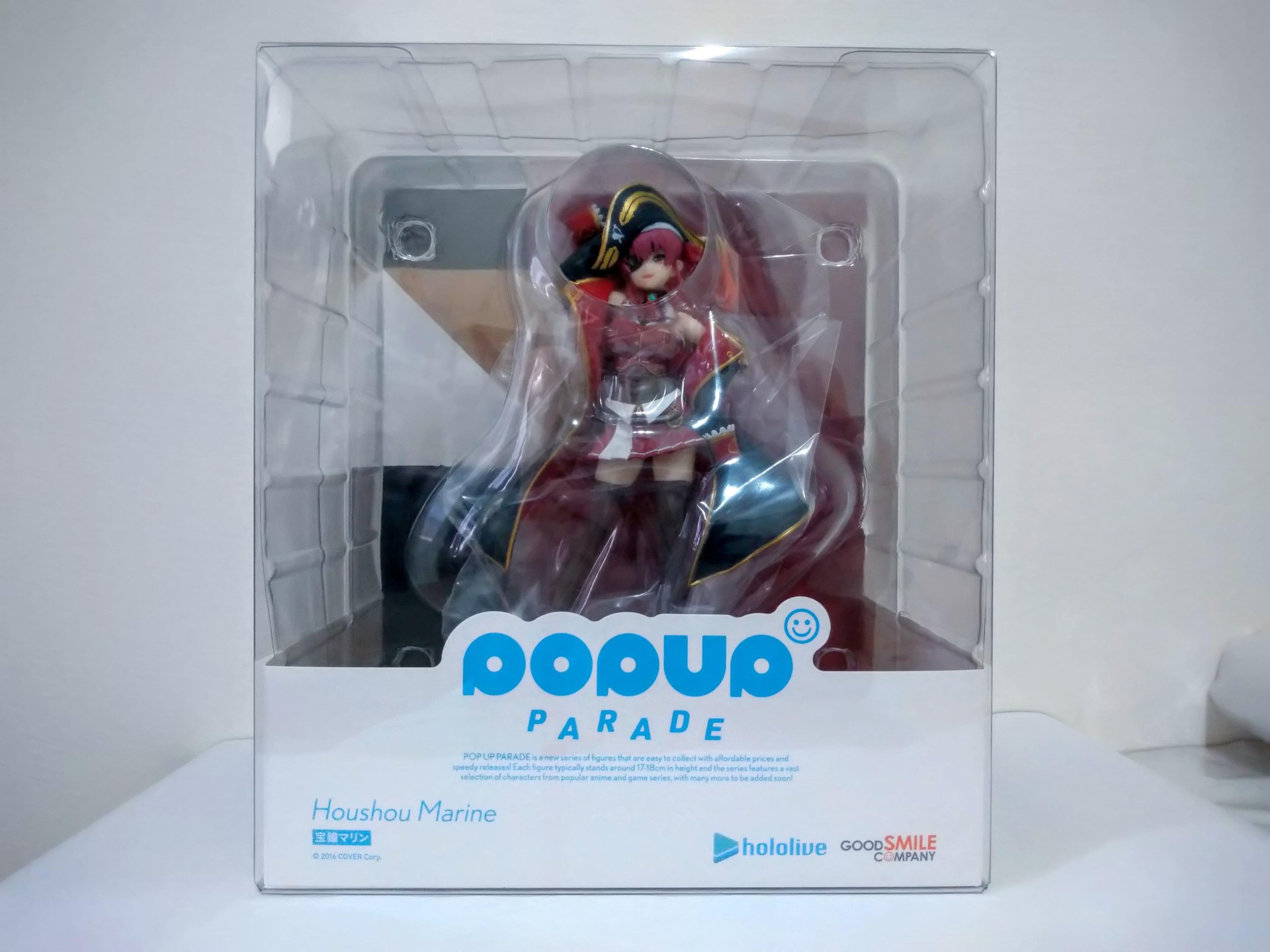 【心得】GSC POP UP PARADE Hololive 寶鐘瑪琳 @綜合公仔玩具討論區 哈啦板 - 巴哈姆特