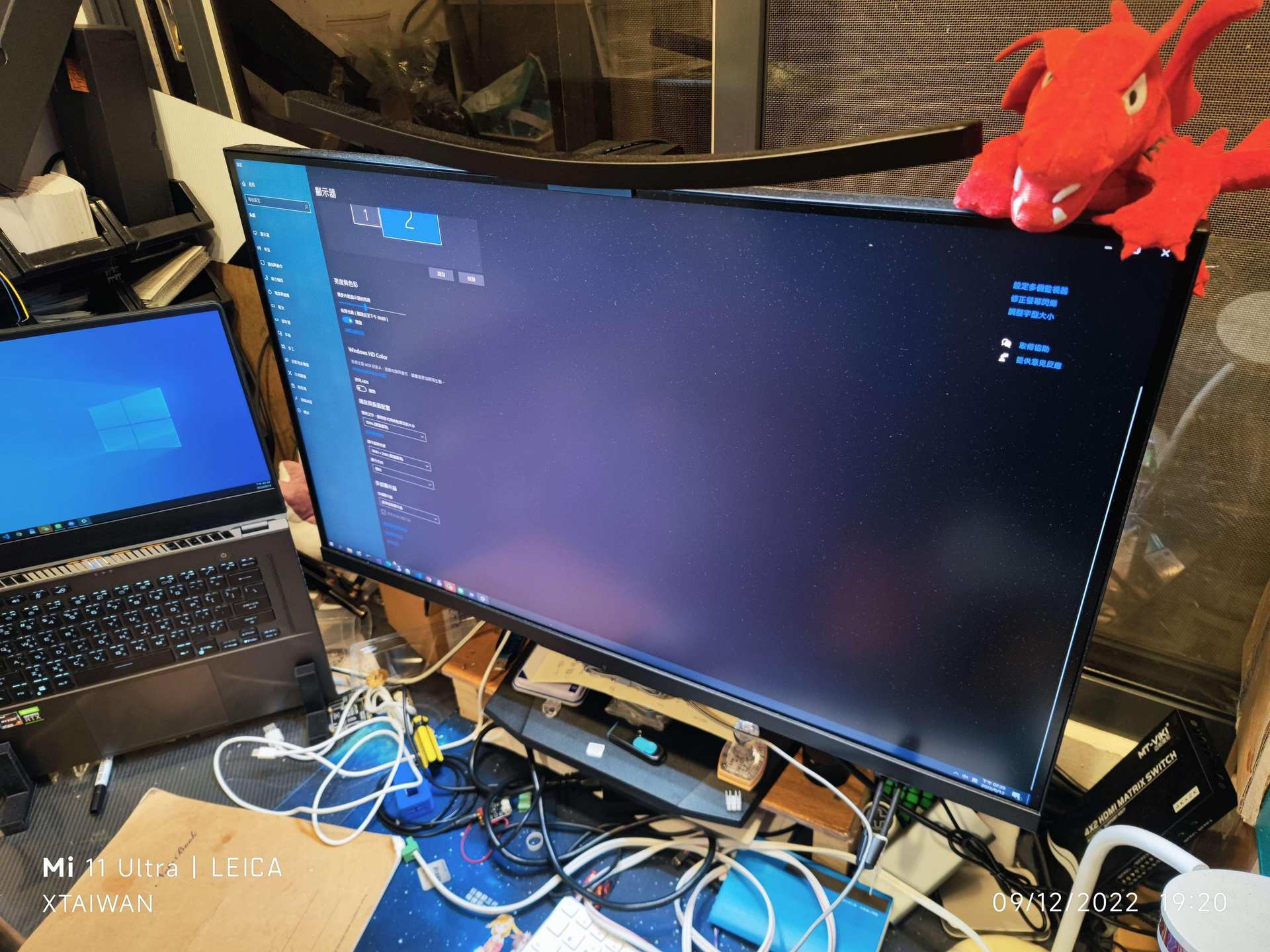 【心得】 簡易心得之 32" 4K144 螢幕 MSI Optix MPG321UR-QD @電腦應用綜合討論 哈啦板 - 巴哈姆特