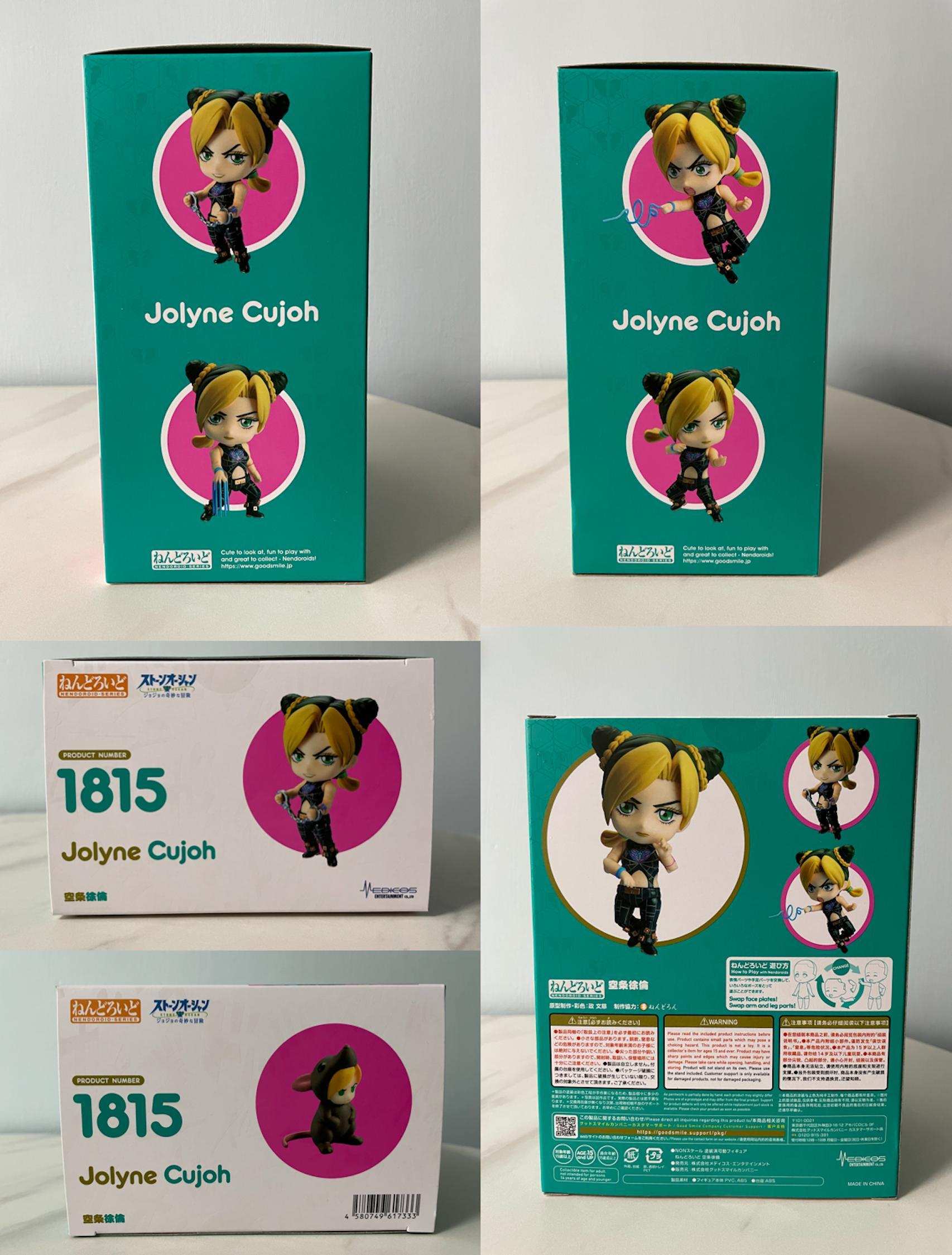 【心得】黏土人1815《JoJo的奇妙冒險 石之海》空條徐倫 不專業開箱（多圖注意） - camiewongkl3的創作 - 巴哈姆特