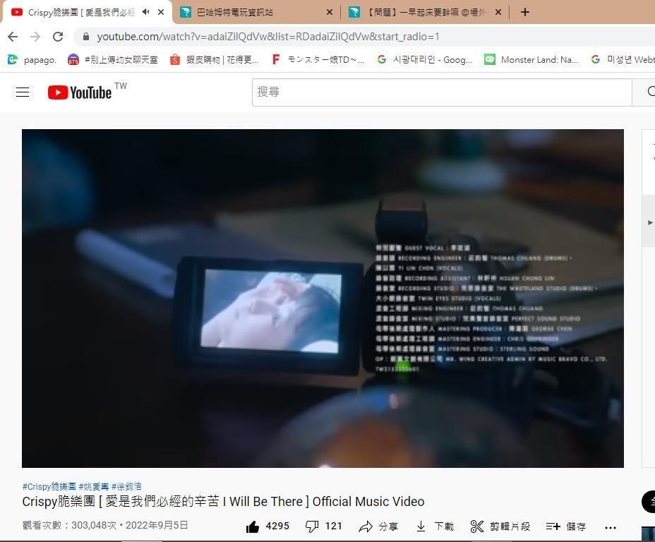 【問題】一早起床要幹嘛 @場外休憩區 哈啦板 - 巴哈姆特