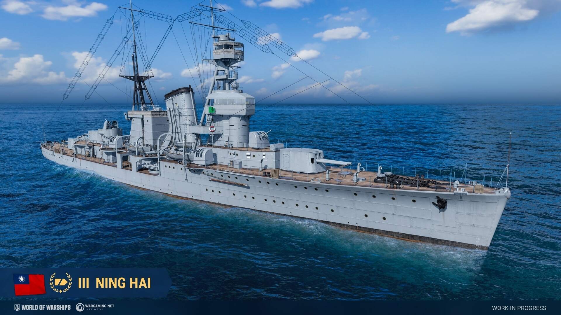 0.11.1情報：甯海登場！ @戰艦世界 World of Warships 哈啦板 - 巴哈姆特