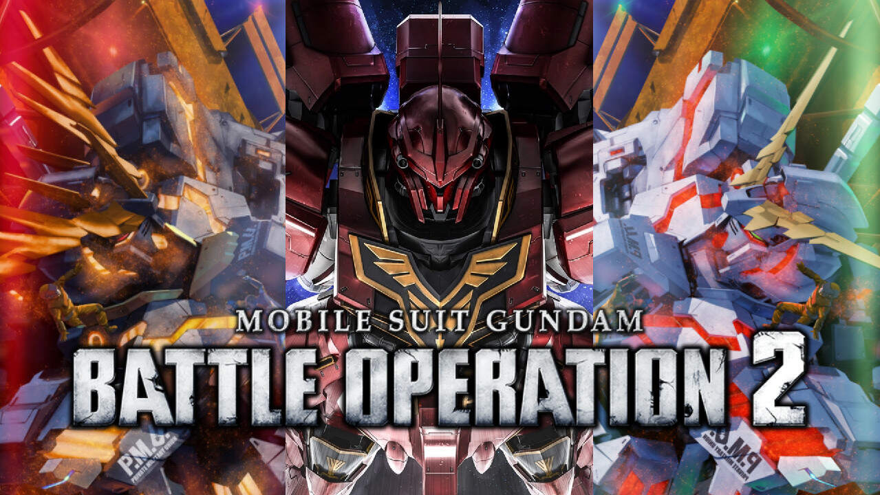 【情報】「本板GBO2」巴哈26週年站聚 參加確定！ @機動戰士鋼彈 激戰任務 哈啦板 - 巴哈姆特