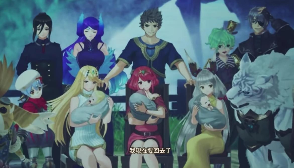 【心得】XB3女王支線解完後之劇情考察(歷代劇透) @Xeno 系列 哈啦板 - 巴哈姆特