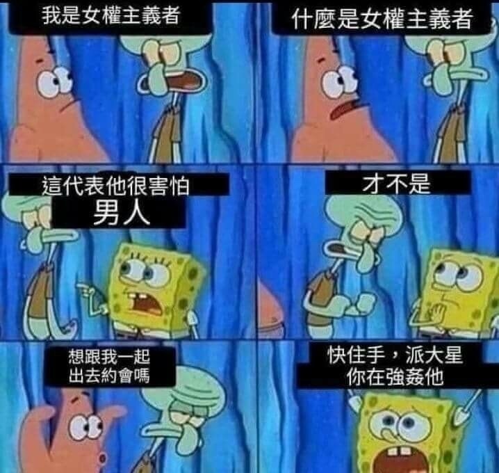 【問題】桐桐 @場外休憩區 哈啦板 - 巴哈姆特