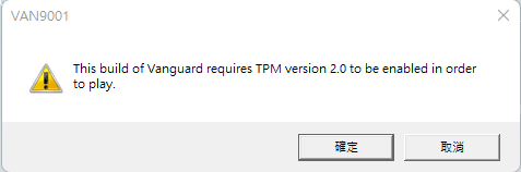 【心得】win11升級 瓦羅蘭VAN9001與VAN9003解決心得 @特戰英豪 哈啦板 - 巴哈姆特