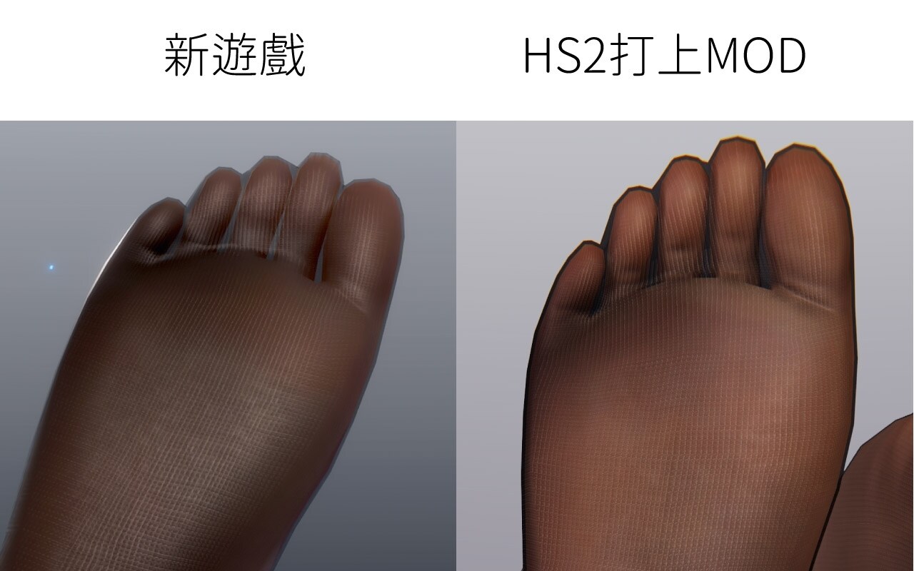 RE:【情報】幻影社作品《Honey Select 2 Libido DX》登入STEAM @Steam 綜合討論板 哈啦板 - 巴哈姆特