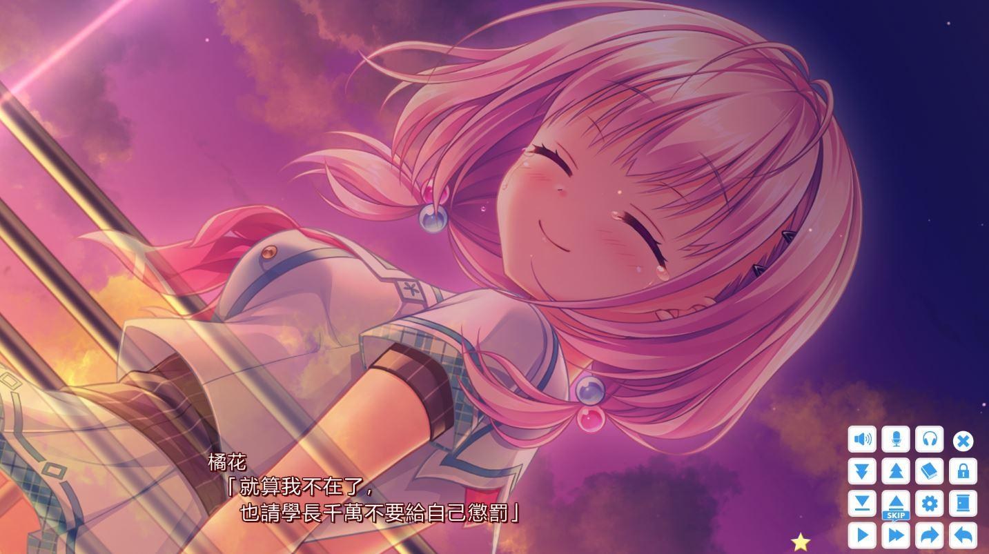 【遊戲心得】かけぬけ★青春スパーキング！ 閃耀青春追逐記 有雷心得 - justin3301的創作 - 巴哈姆特