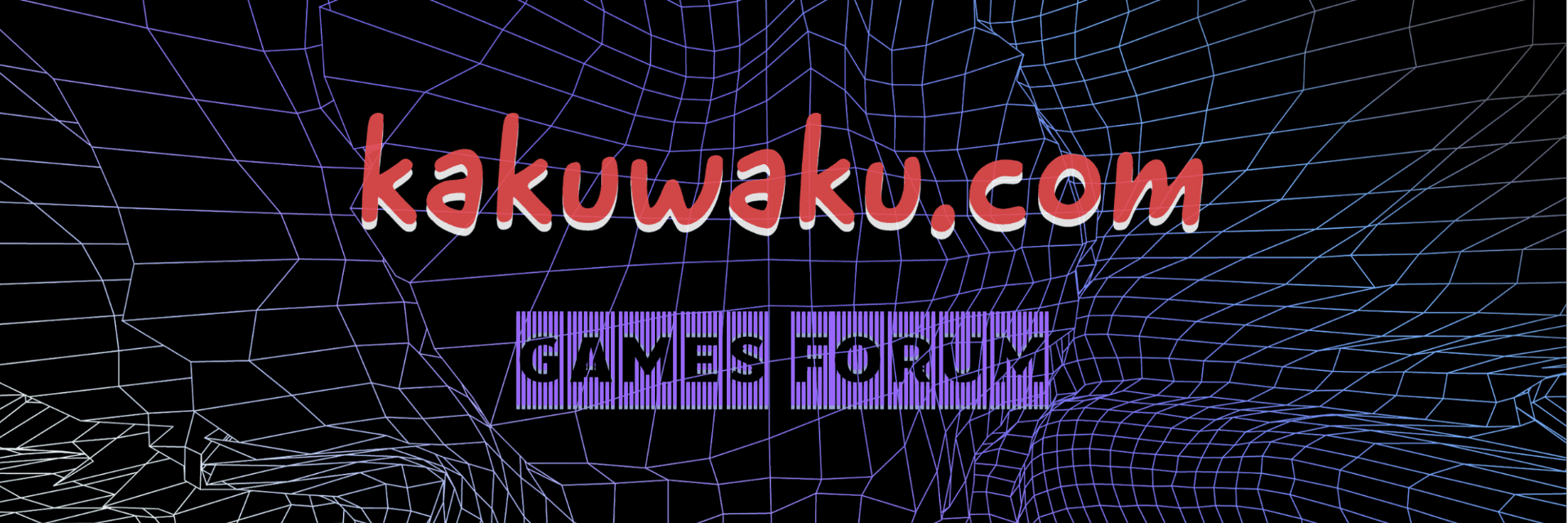 【閒聊】半夜睡不著架了個小論壇, 請來玩爆它 @場外休憩區 哈啦板 - 巴哈姆特