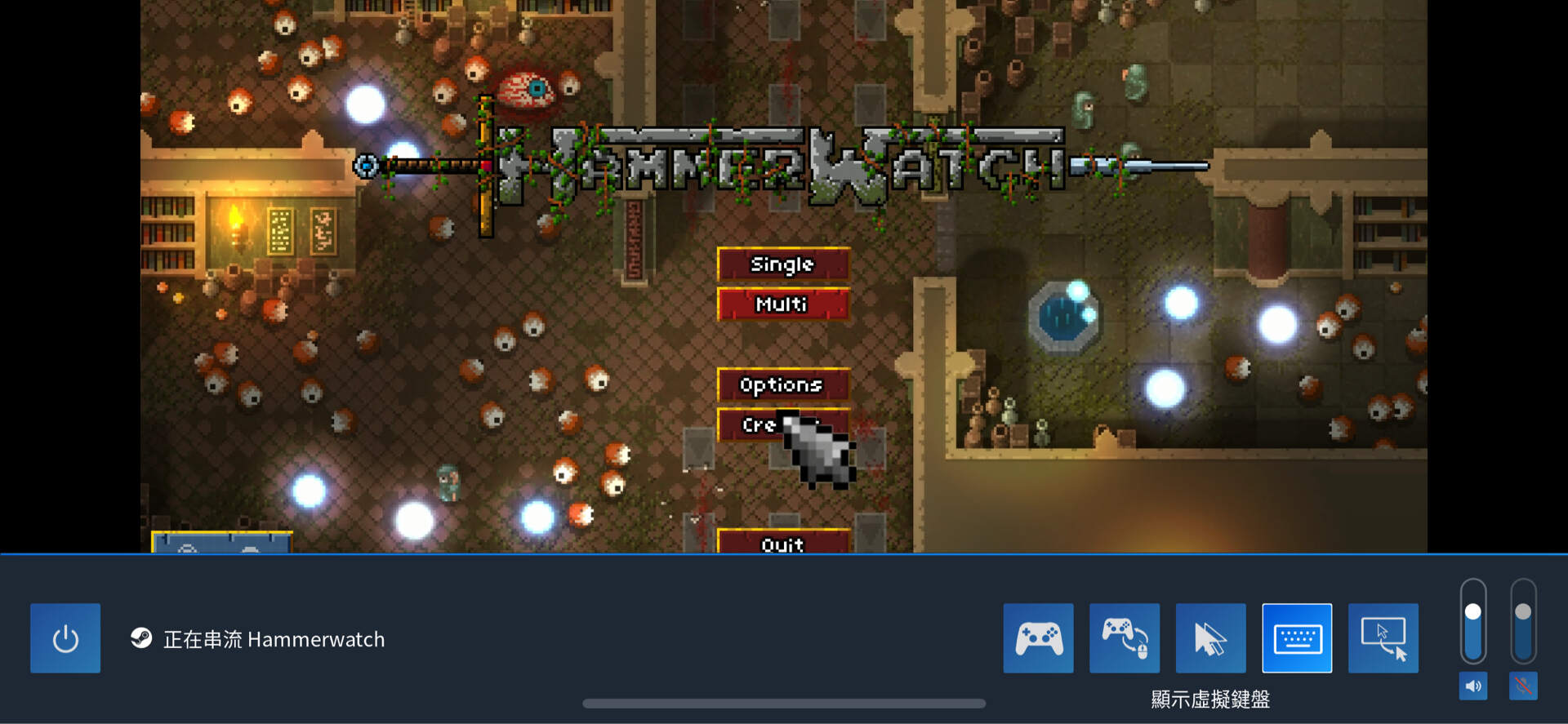 【心得】關於「遠端暢玩 + 遠端同樂」的使用情境 @Steam 綜合討論板 哈啦板 - 巴哈姆特