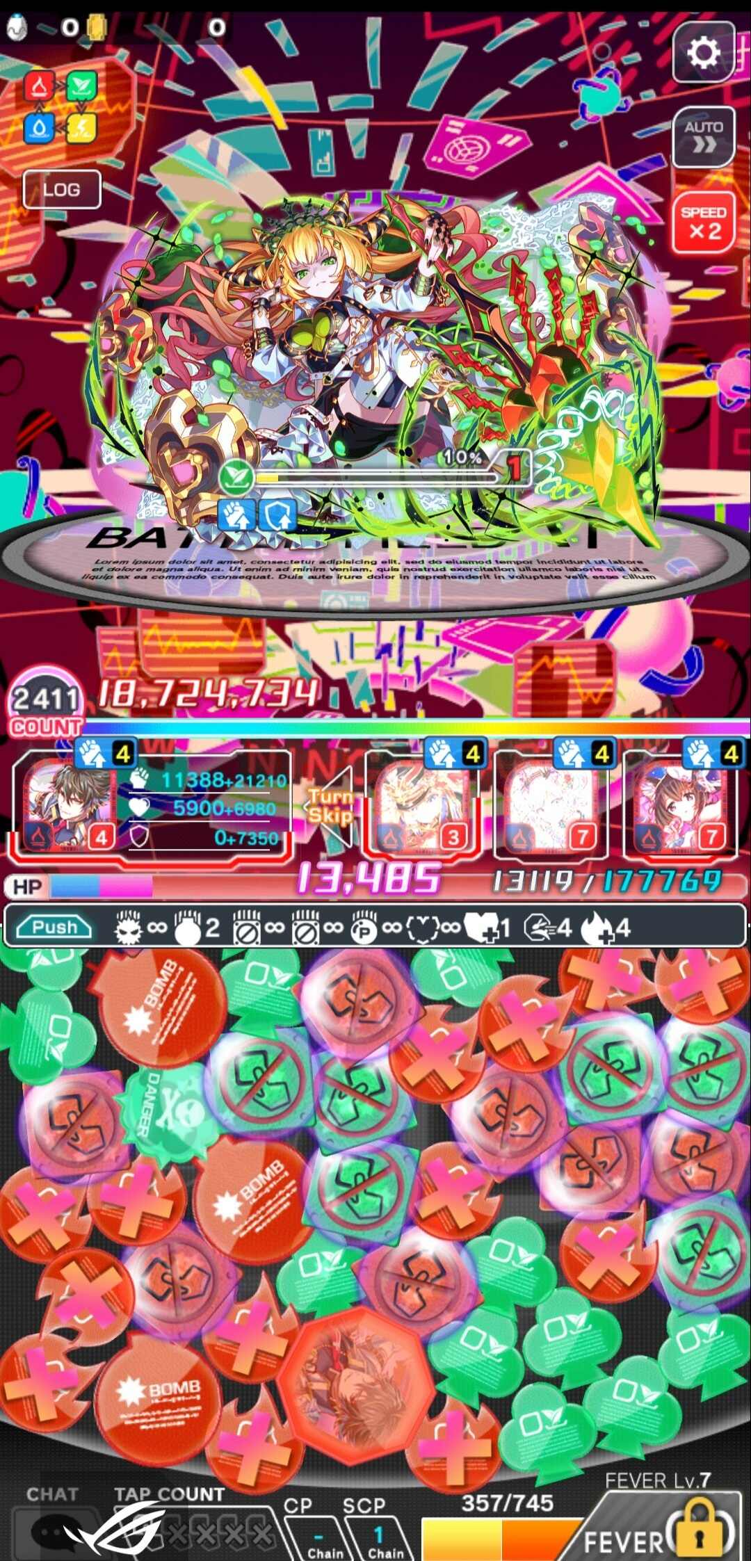 【心得】[日版] 木女王進化適應關 隊伍分享 @Crash Fever 哈啦板 - 巴哈姆特