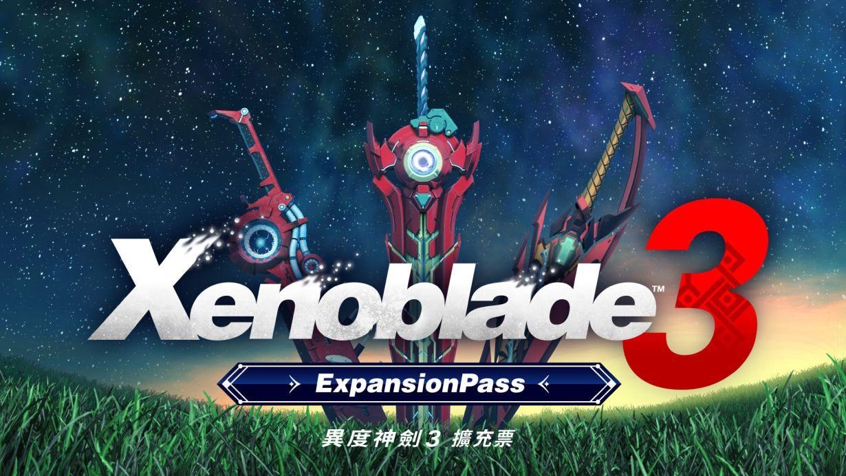 【心得】[XB3]當笛聲響起....(1F無雷) @Xeno 系列 哈啦板 - 巴哈姆特