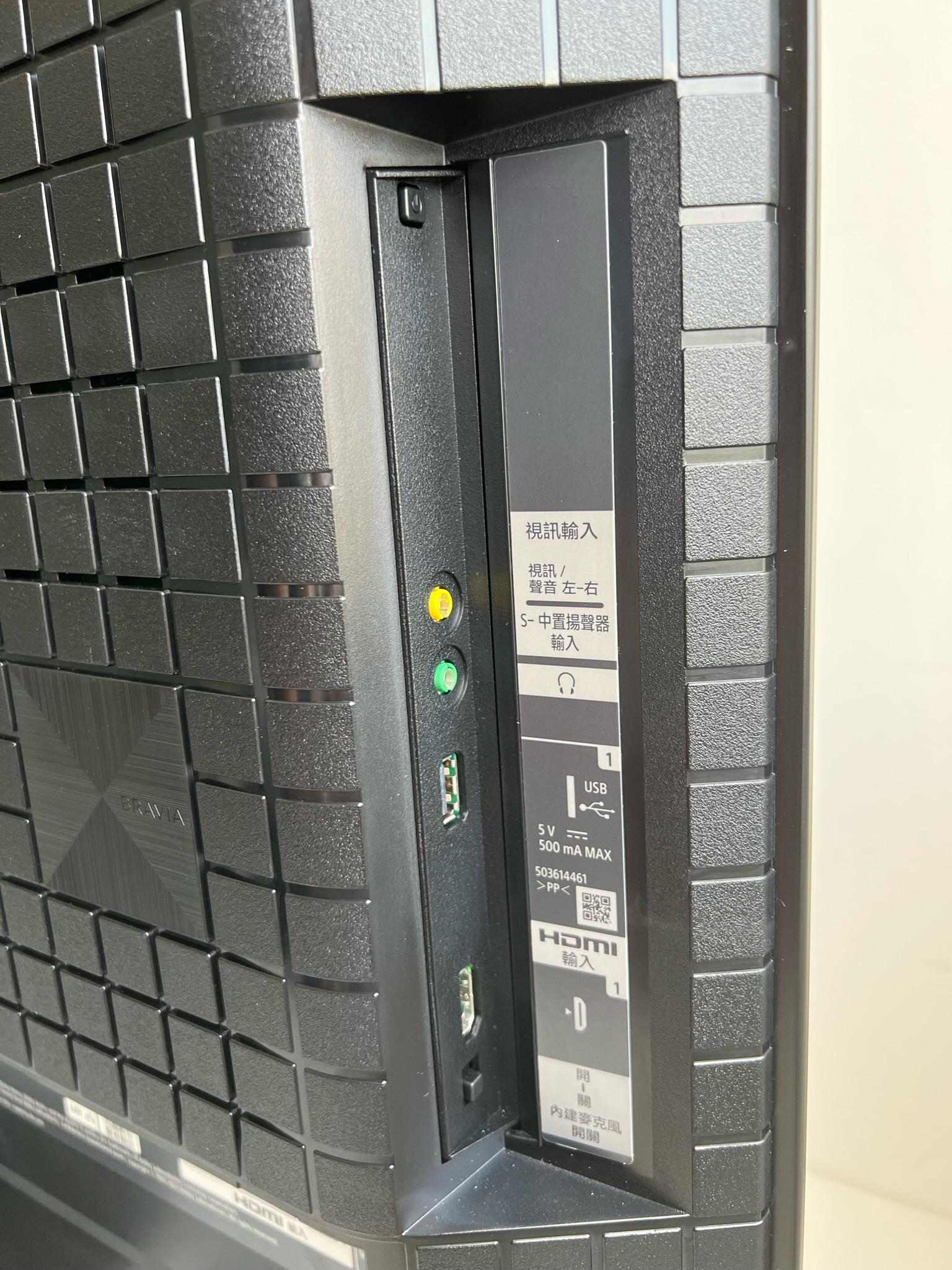 【心得】PS5神隊友Sony A90K 開箱 @影音視聽討論區 哈啦板 - 巴哈姆特