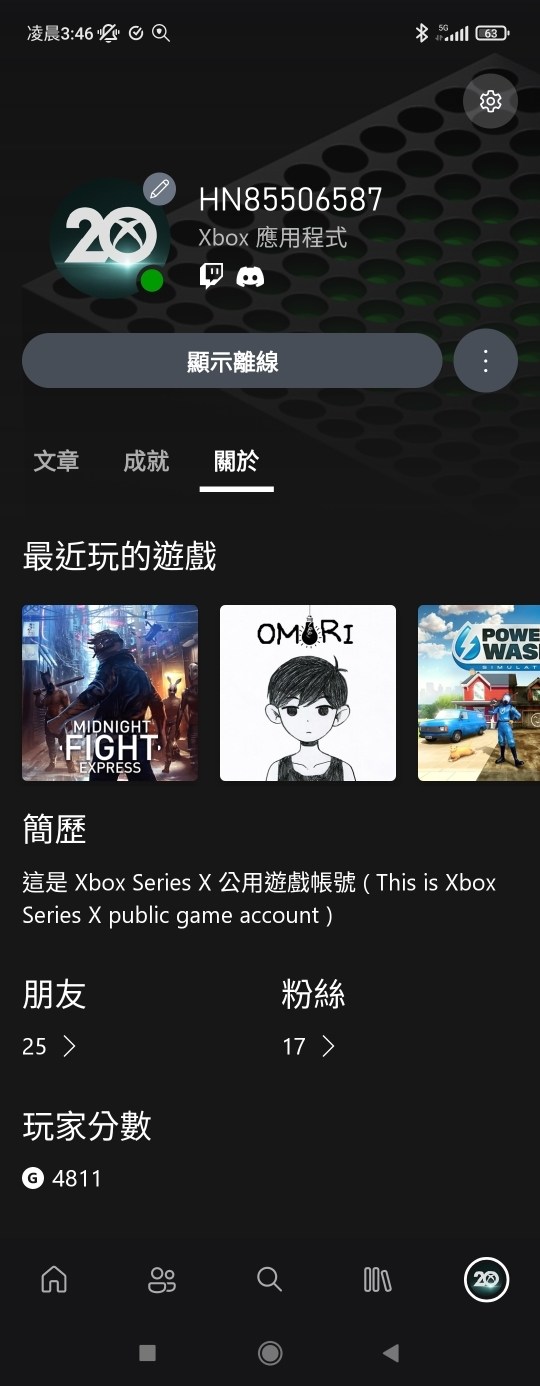 「Xbox」Live ID交流 @Xbox / Xbox Series X 哈啦板 - 巴哈姆特
