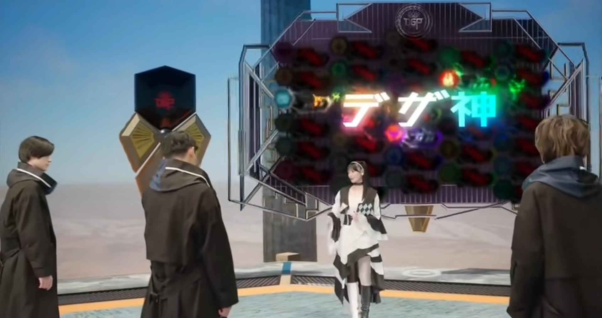 【討論】假面騎士GEATS 第一話 @燃えろ!!特攝魂 哈啦板 - 巴哈姆特