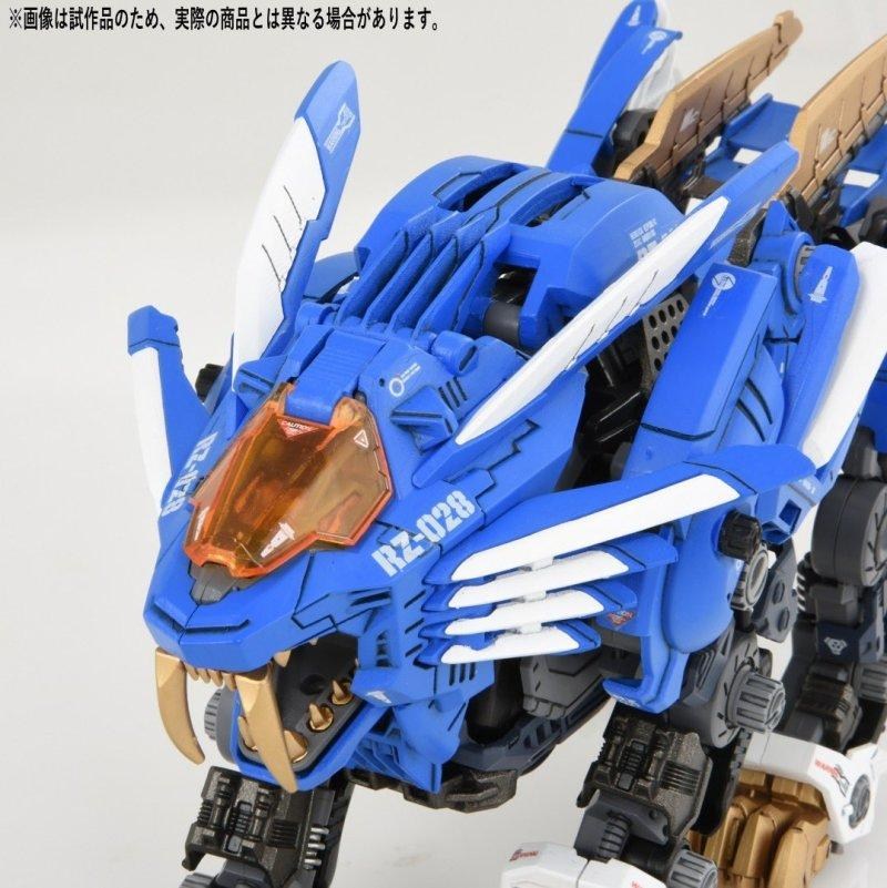 【情報】(轉載玩具人)洛伊德 40 周年紀念計劃『ZOIDS 40TH ANNIVERSARY PROJECT』預計 2022 年秋季揭開全貌！ @機獸新世紀 系列 哈啦板 - 巴哈姆特