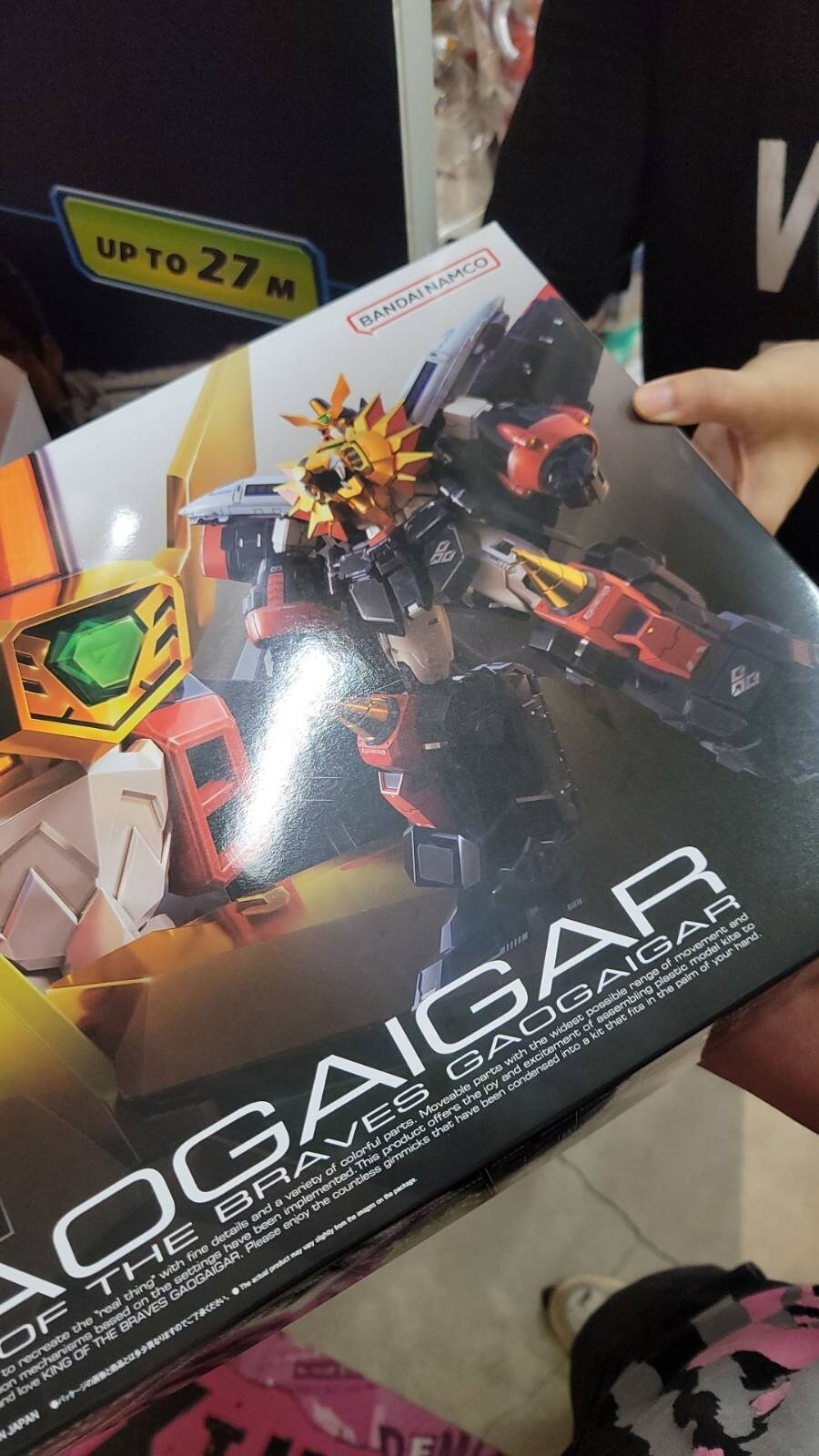 【作品分享】RG 勇者王 Gaogaigar & RG 黃金馬克 @模型技術與資訊 精華區 - 巴哈姆特
