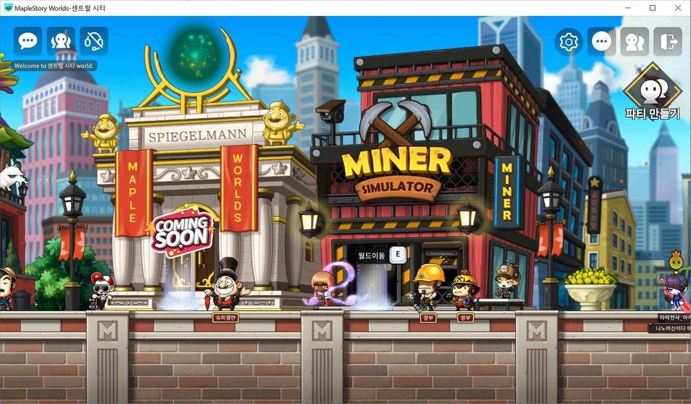 【情報】Maplestory World 楓之谷世界安裝教學(+最近很紅的Maple Land) @MapleStory Worlds 哈啦板 ...