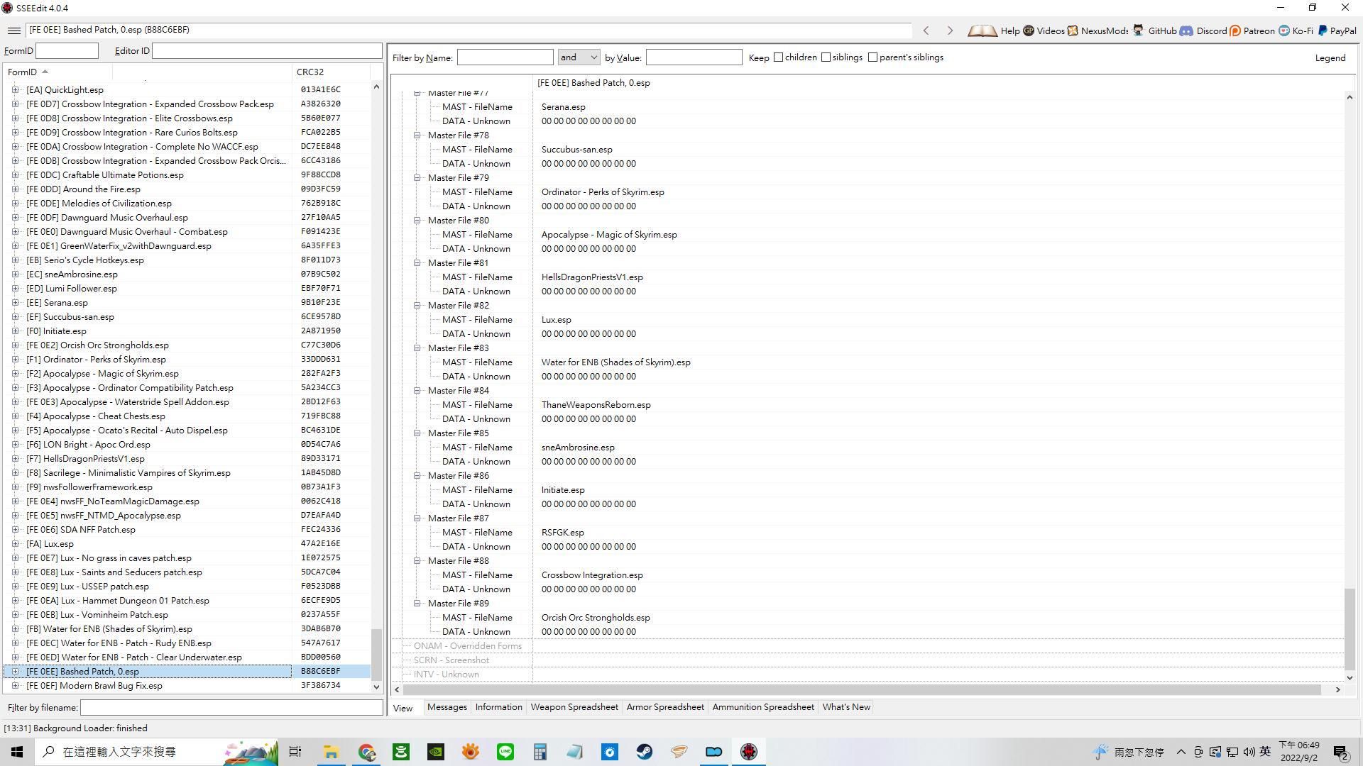 Skyrim ／簡單的用Wrye Bash製作patch，並以SSEEdit檢查mod衝突的方法 - coco15sis的創作 - 巴哈姆特