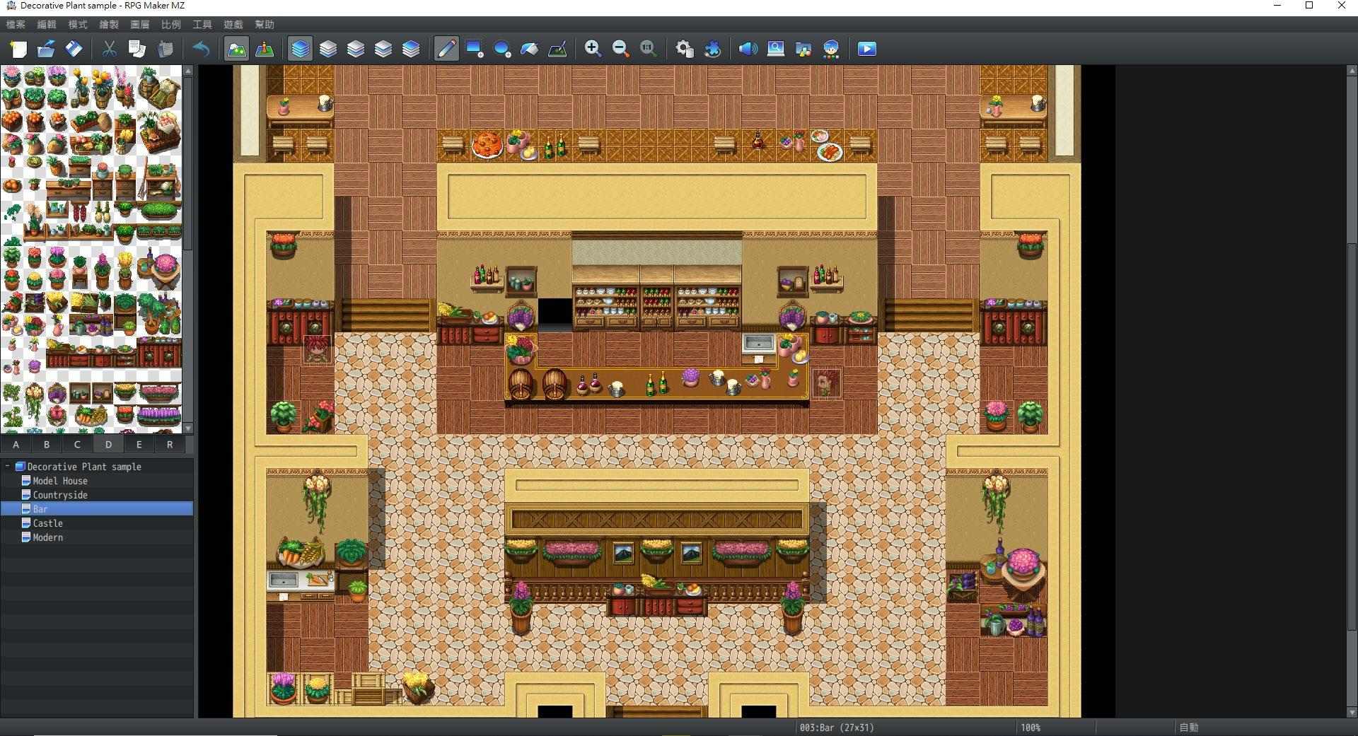 【心得】DLC 選購 心得分享 (MV/MZ適用) @RPG製作大師 哈啦板 - 巴哈姆特