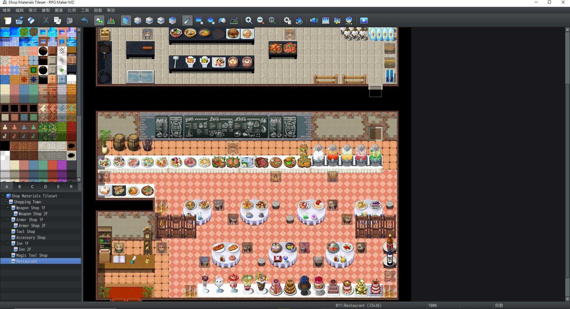 【心得】DLC 選購 心得分享 (MV/MZ適用) @RPG製作大師 哈啦板 - 巴哈姆特