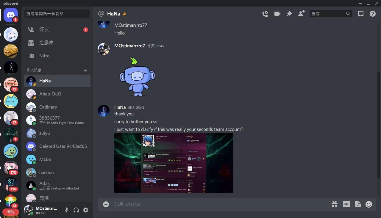 【問題】求解 這是什麼狀況 @Steam 綜合討論板 哈啦板 - 巴哈姆特