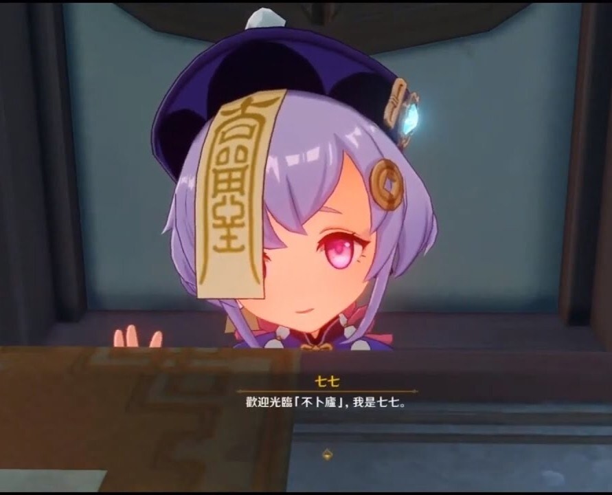 【問題】為甚麼77叫77阿 @場外休憩區 哈啦板 - 巴哈姆特