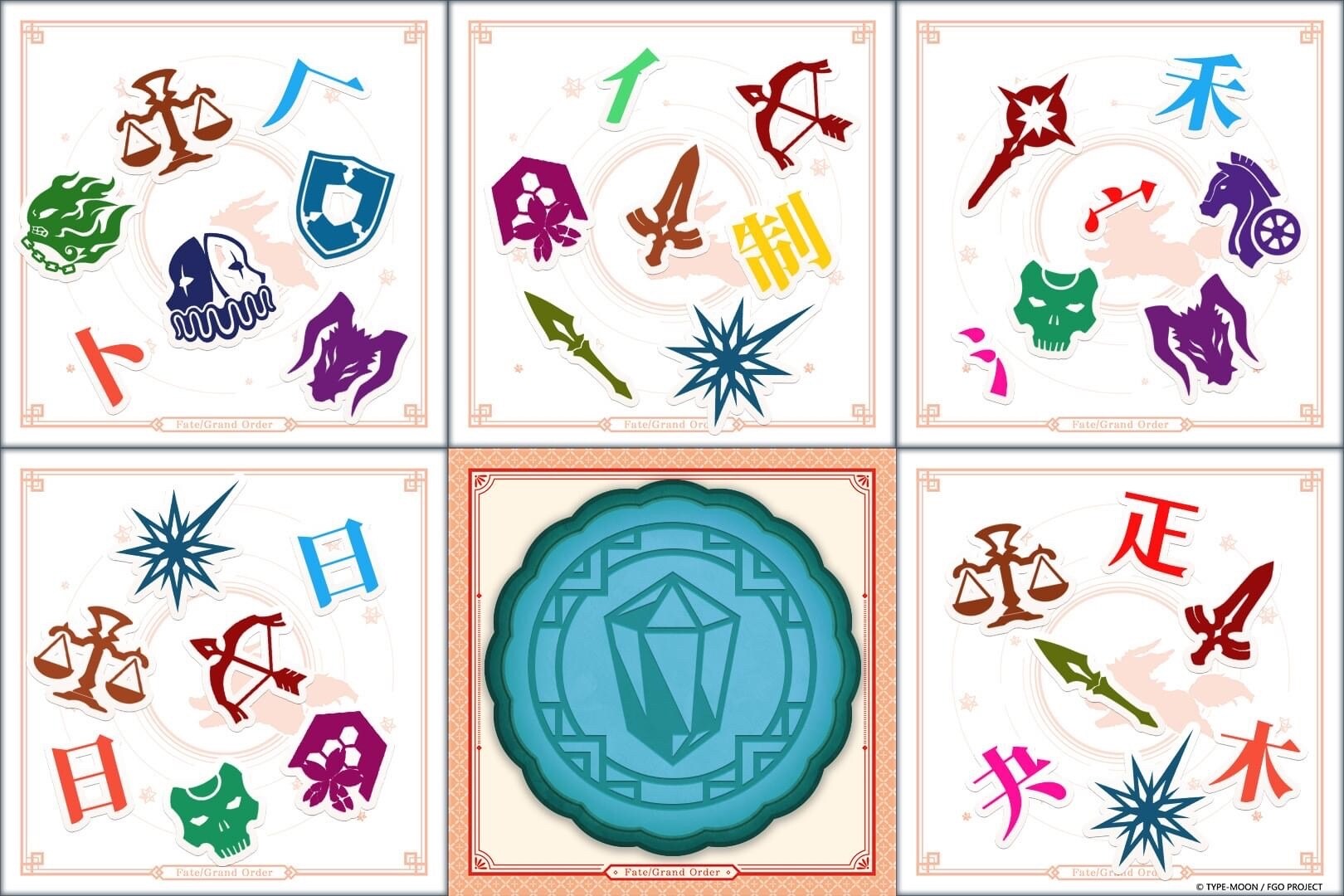 【台版】《FGO》繁中版神秘活動籌備中 @Fate/Grand Order 哈啦板 - 巴哈姆特