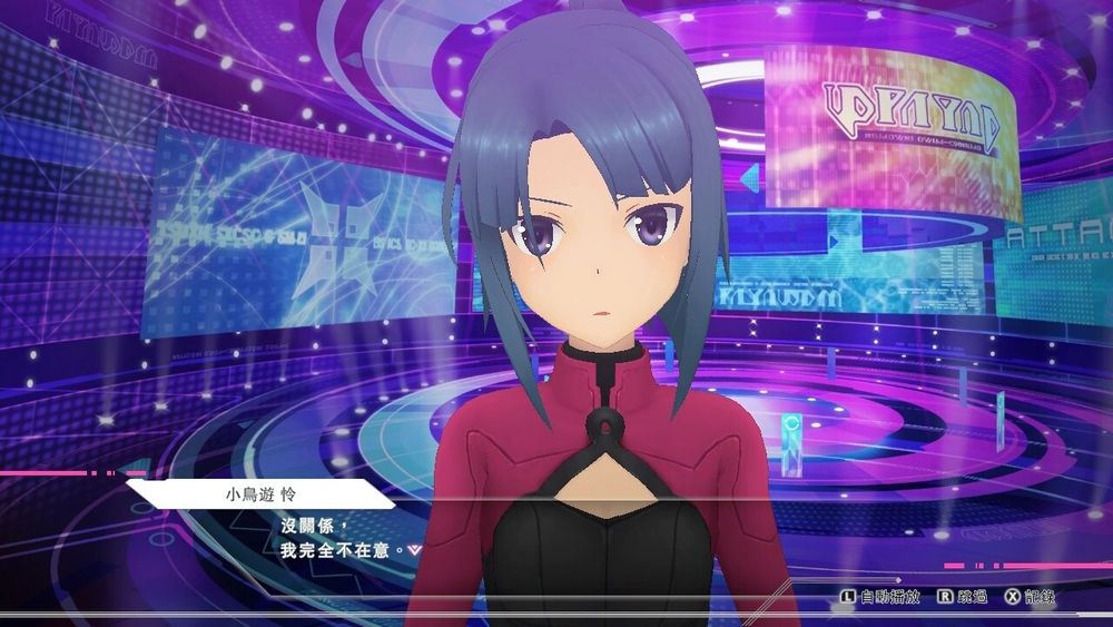 【AGA】無糖-小怜生日快樂！！！ - wind945的創作 - 巴哈姆特