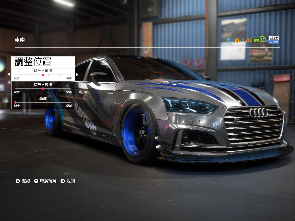 【問題】關於Honda-S2000的一些問題 @極速快感系列 哈啦板 - 巴哈姆特