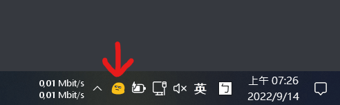 GitHub - Evanlau1798/discord-RPC-editor: Change your Discord Rich ...