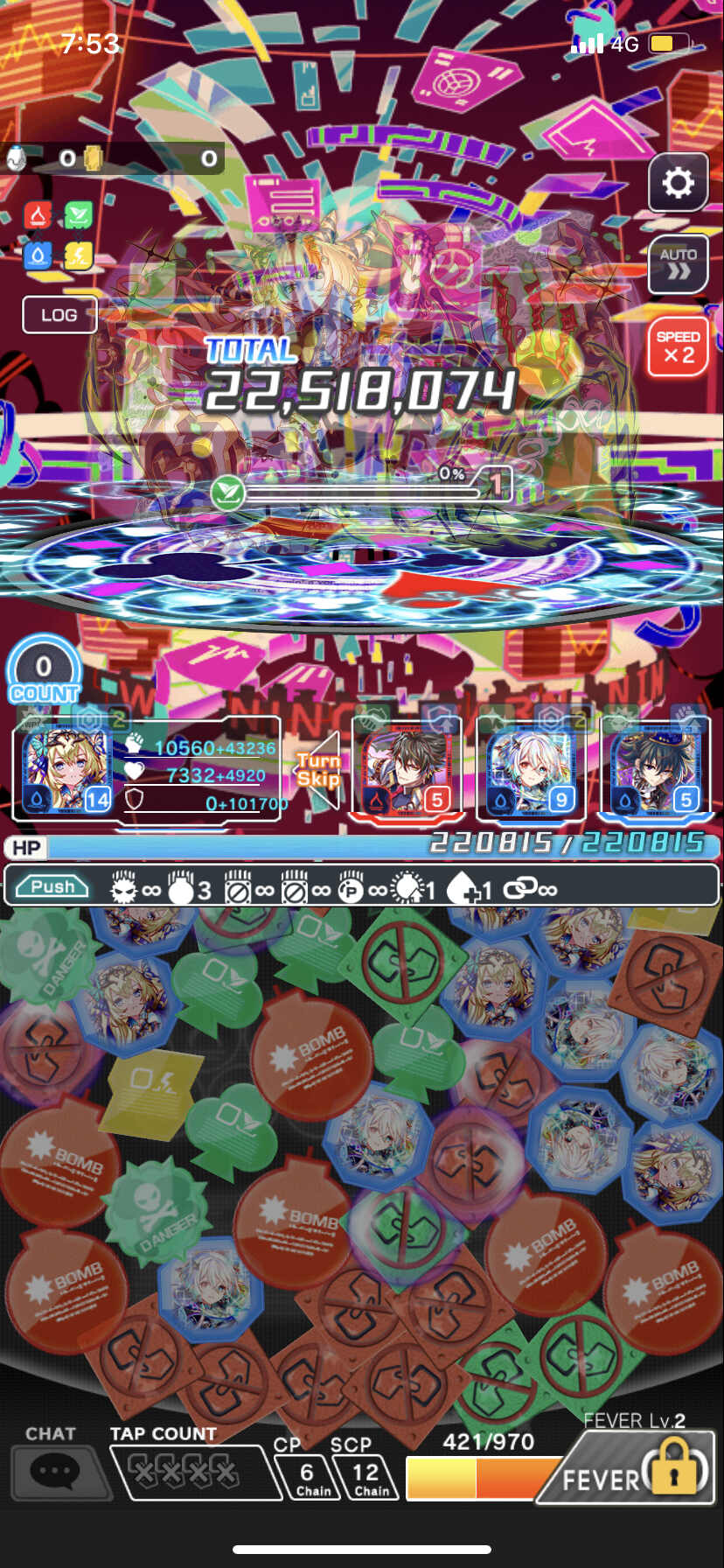 【心得】[日版] 木女王進化適應關 隊伍分享 @Crash Fever 哈啦板 - 巴哈姆特