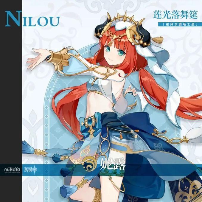 【討論】對妮露的一些看法跟米哈遊未來設計角色的想法分享 原神 哈啦板 巴哈姆特