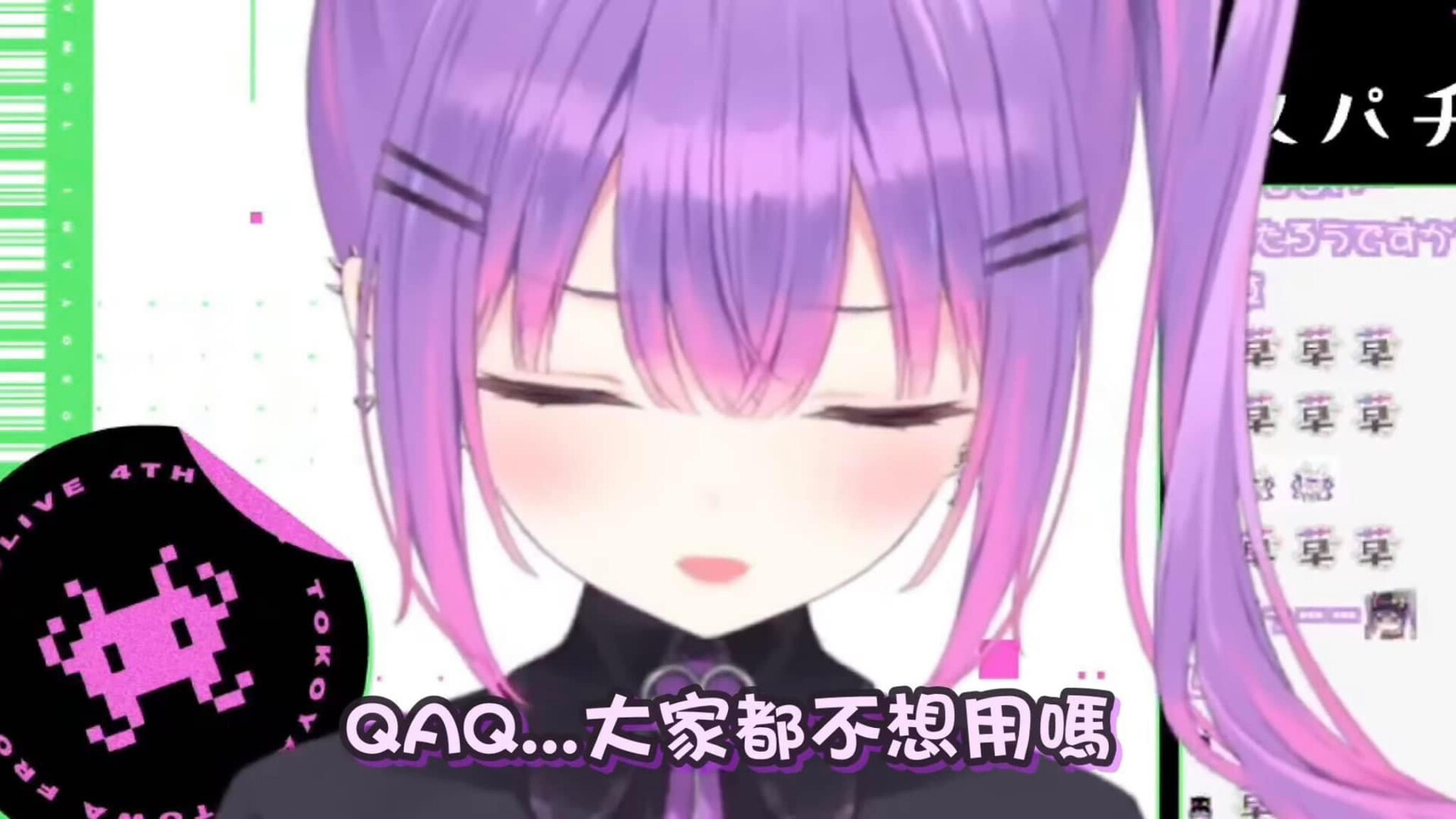 【情報】Towa sama的Apex @場外休憩區 哈啦板 - 巴哈姆特