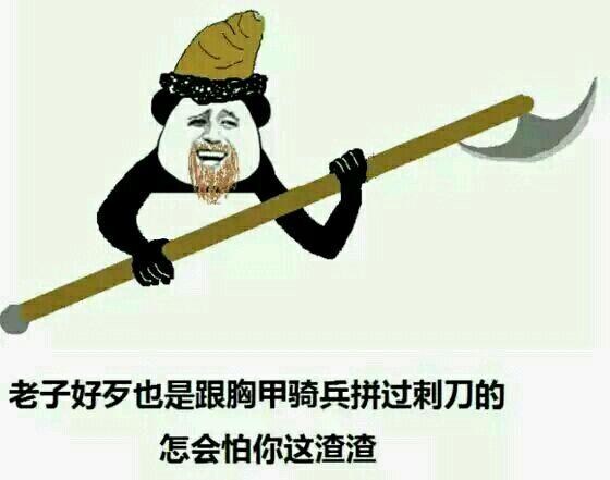 【情報】13.27885平衡更新（6樓更新13.29985 Hotfix內容） @世紀帝國 系列 哈啦板 - 巴哈姆特