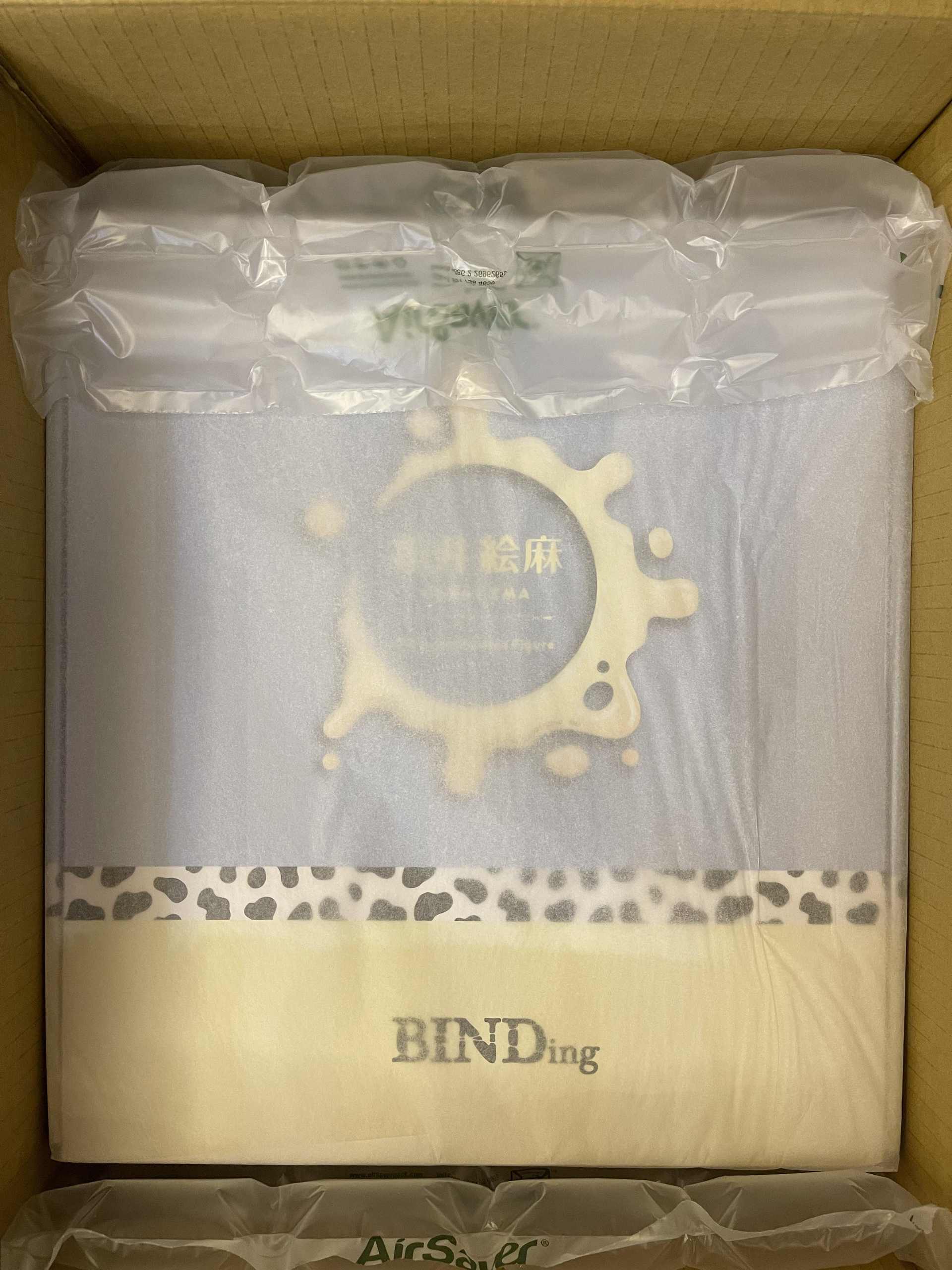 【出售】Native BINDing 榨精士的大姐姐 花井繪麻 牛紋泳裝 1/4 @ACG二手交易板 哈啦板 - 巴哈姆特