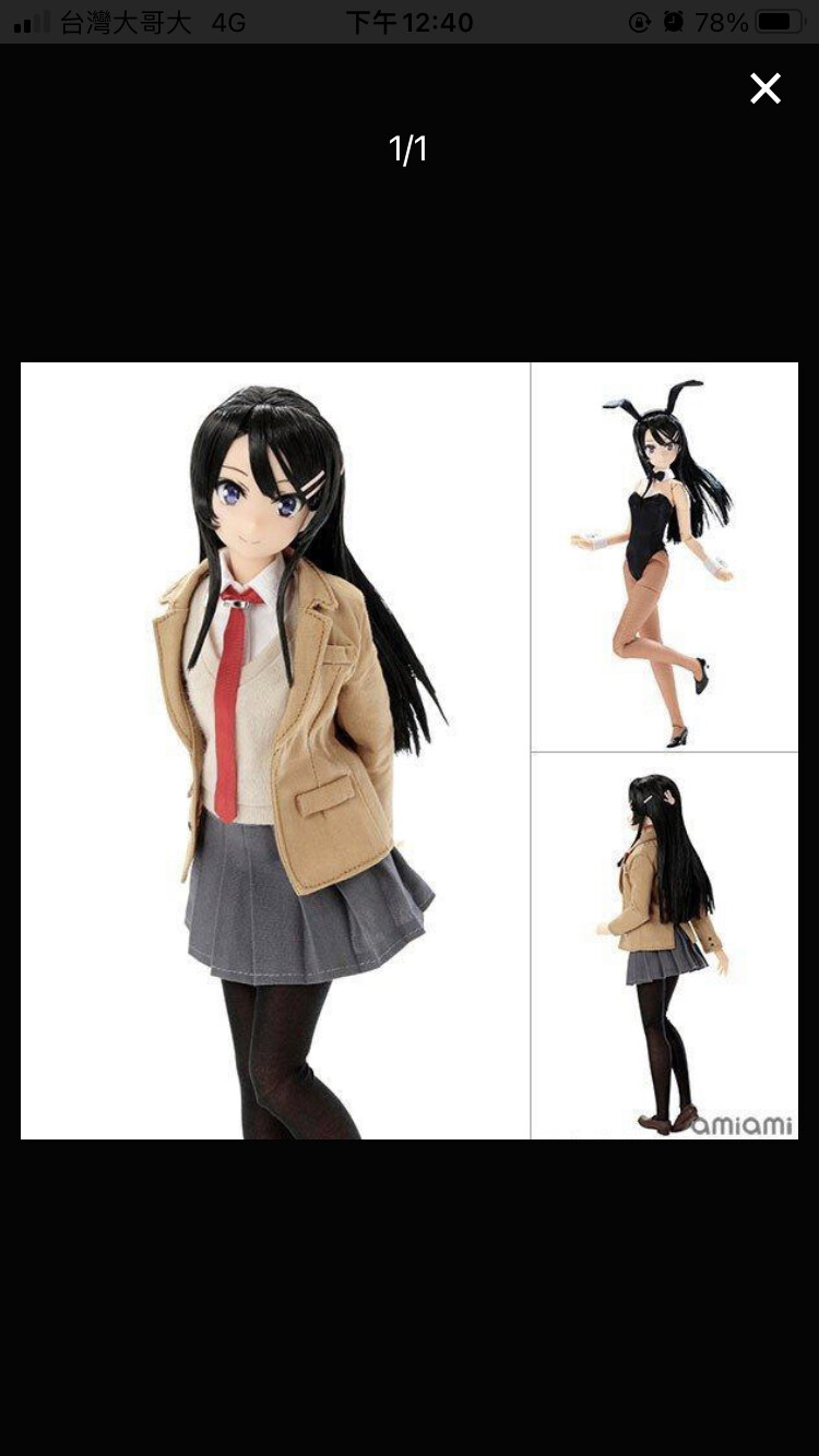 【其他】【徵求】 AZONE No.117 青春豬頭少年不會夢到兔女郎學姊 櫻島麻衣 制服 兔女郎 1/6 @ACG二手交易板 哈啦板 - 巴哈姆特