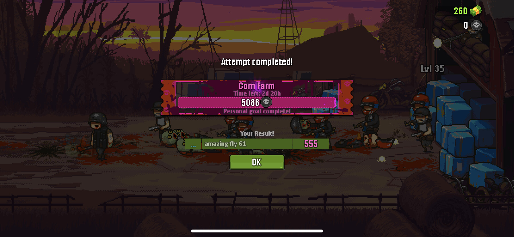 【攻略】玉米田 @Dead Ahead 哈啦板 - 巴哈姆特